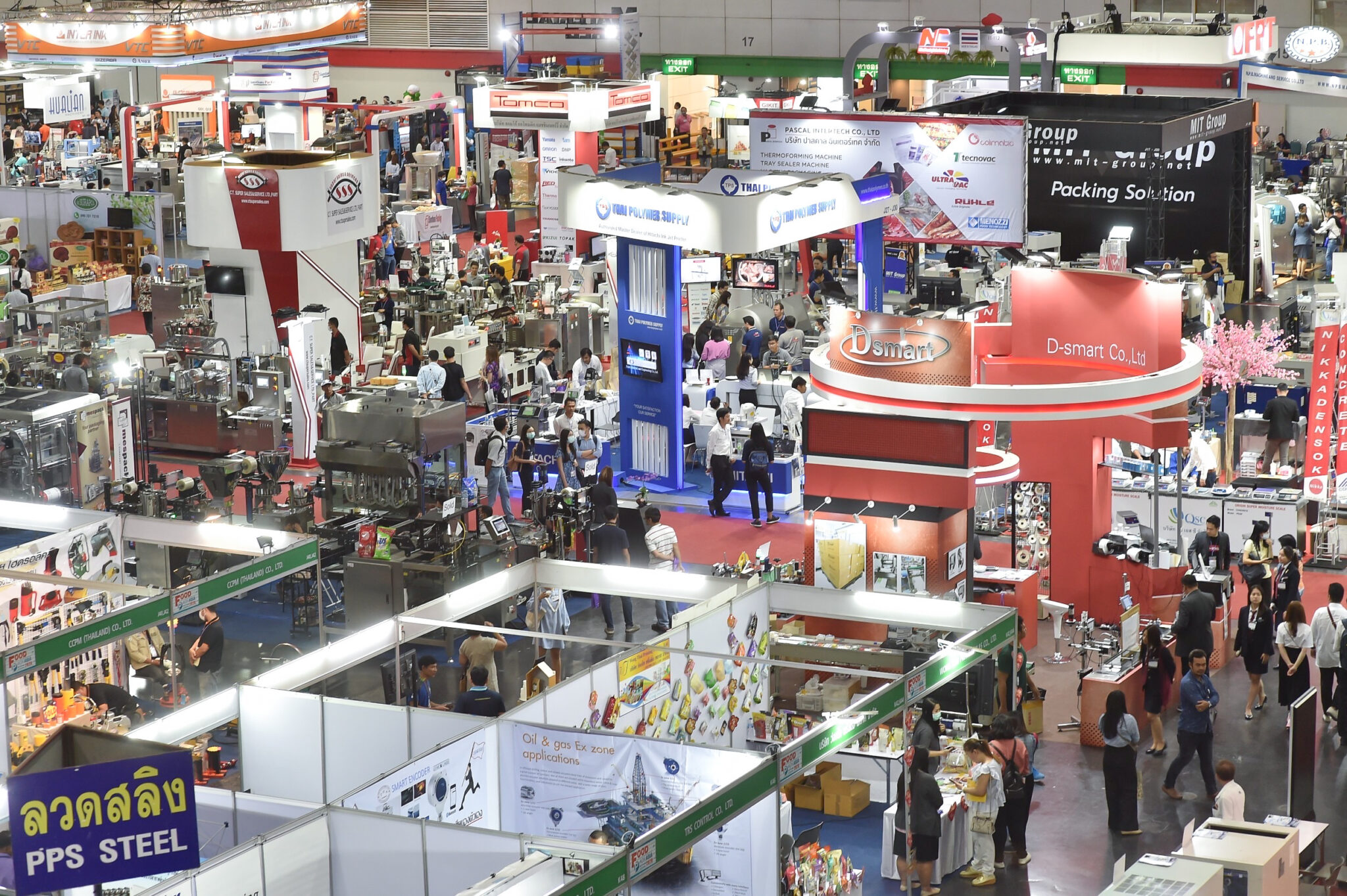 About us – southex-th.com